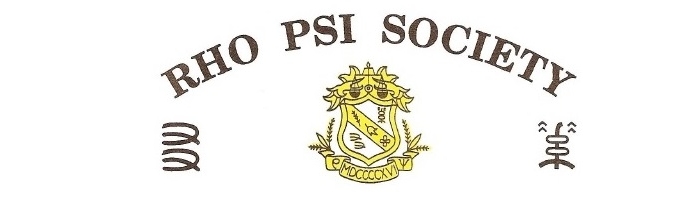2009.2441_Rho_Psi_Society_Logo_WaterMark | Rho Psi